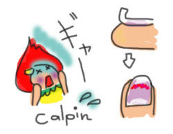 独り言…: Calpin
